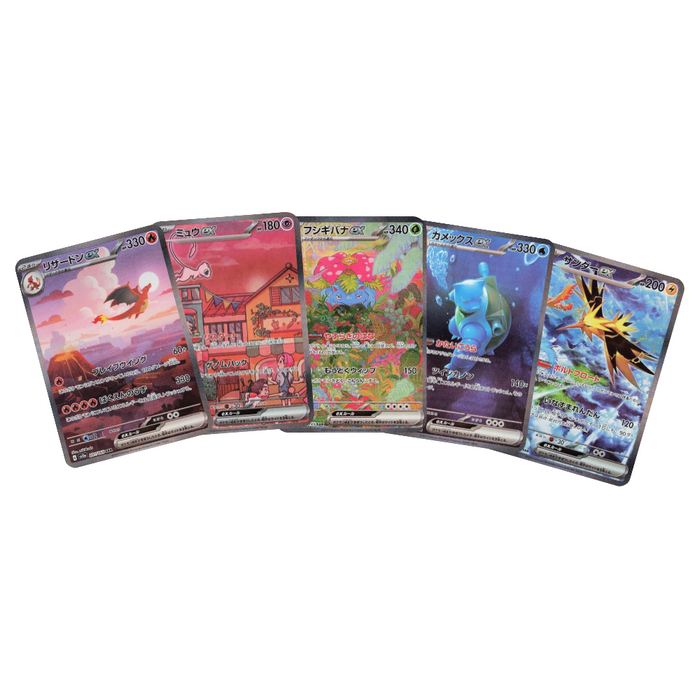 Caja Pokémon 151 en Coreano Sobres Oficiales TCG | Metamorph Center